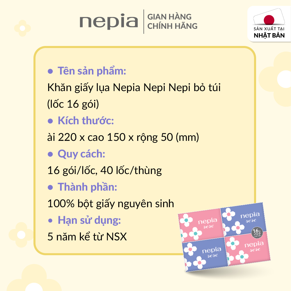 KHĂN GIẤY LỤA BỎ TÚI Nepia Nepi Nepi (16 gói/bịch) - Nepia
