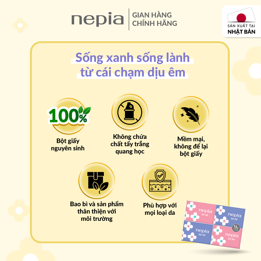 KHĂN GIẤY LỤA BỎ TÚI Nepia Nepi Nepi (16 gói/bịch) - Nepia