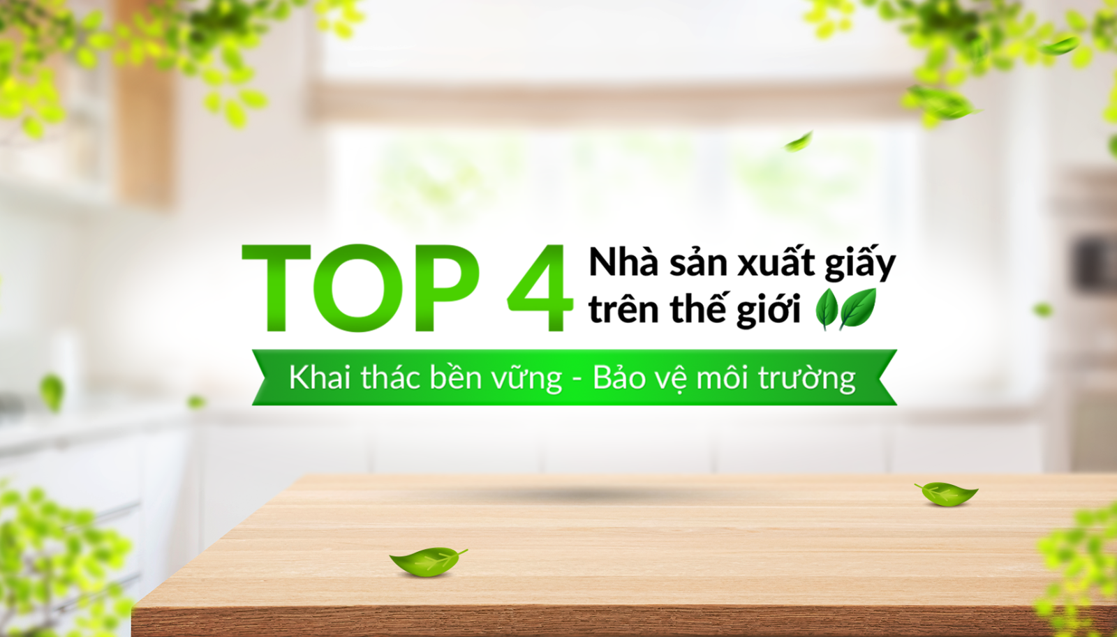 Homepage - Nepia